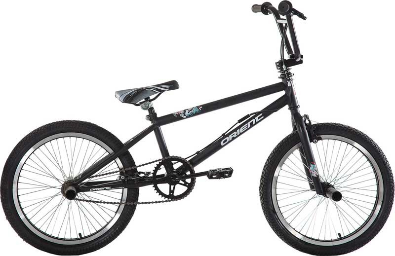 X-TRAIL 20″ - Tsiakkas Bikes